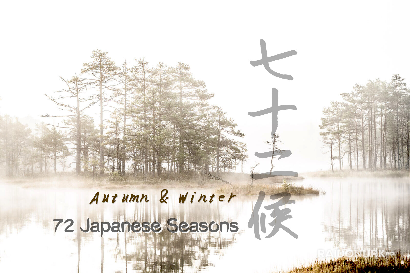 72 Japanese Micro-Seasons, Part 2 – Autumn and Winter in the Calendar ...
