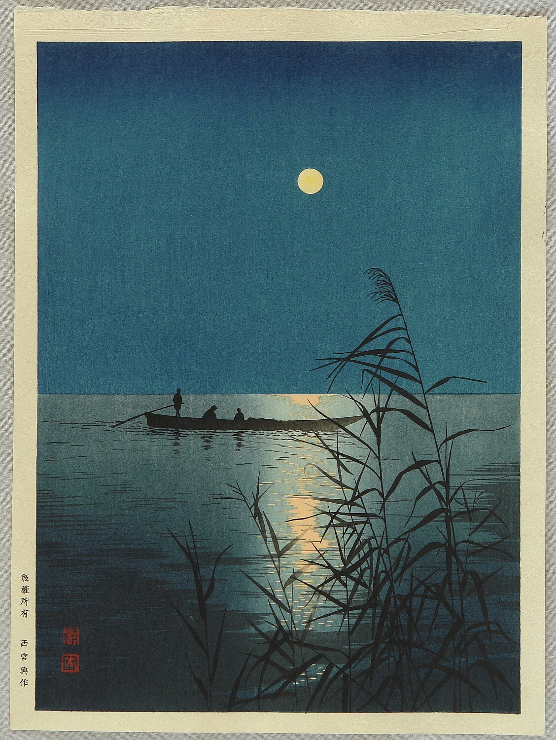 Japanese Art of Silence – How the Concept of Silence Can Highlight ...