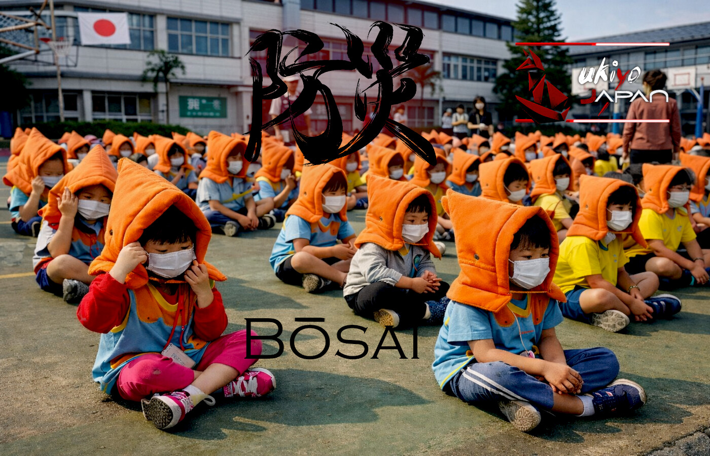 Bōsai. Keep calm, help your neighbours, rebuild the city. How Japan ...