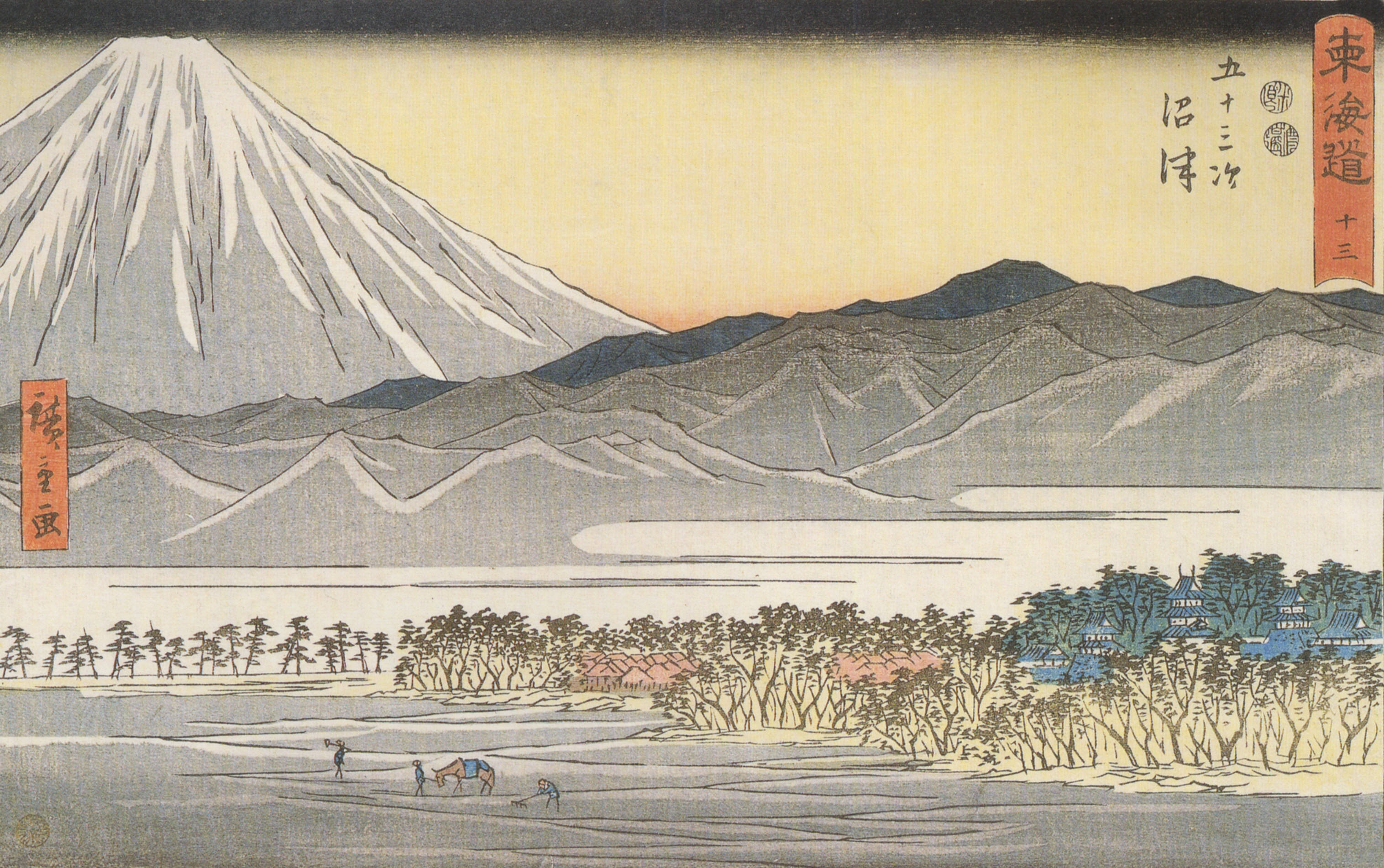 What does “Fuji” really mean – what secrets are hidden within this ...