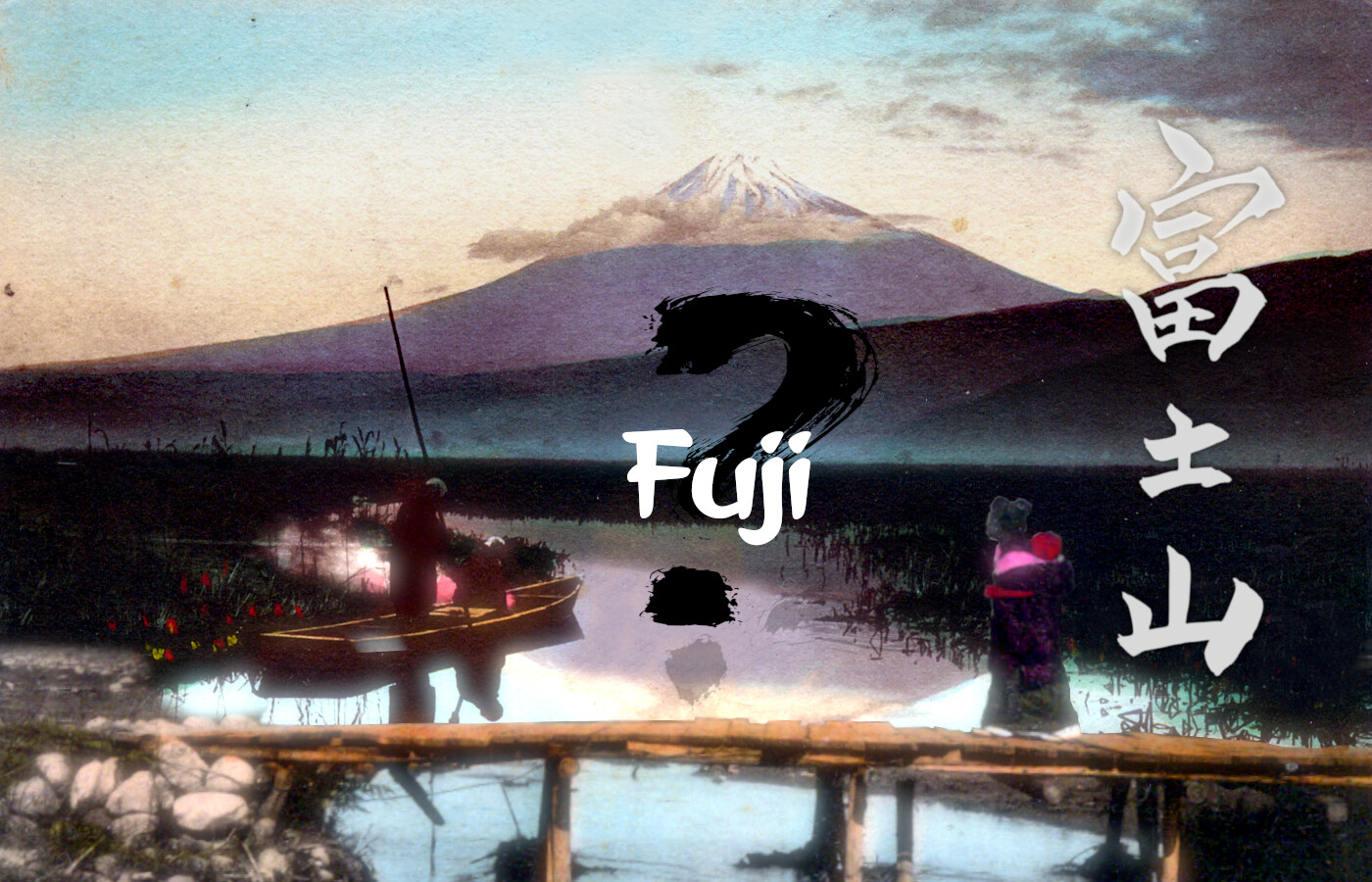 What does “Fuji” really mean – what secrets are hidden within this ...