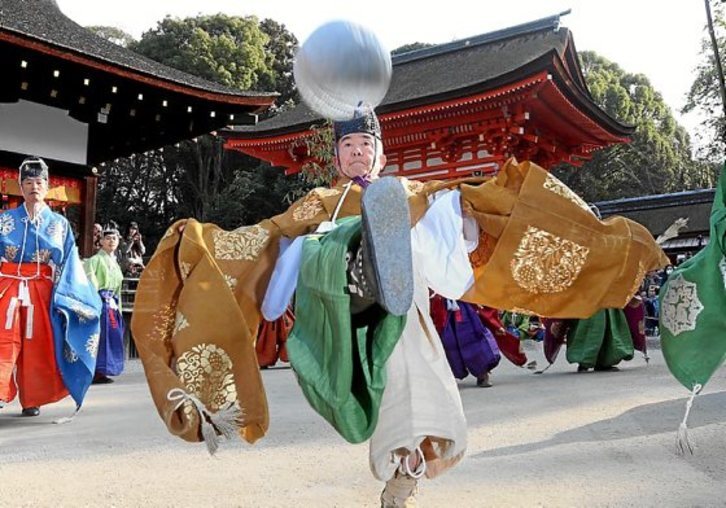 Kemari – A Ball Game from Medieval Japan That Taught Self-Control ...