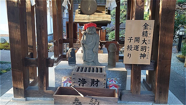 Kemari – A Ball Game from Medieval Japan That Taught Self-Control ...