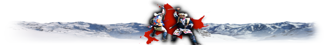 The Ainu Uprising on Hokkaidō 1669 – Shakushain and 19 Tribes Against ...