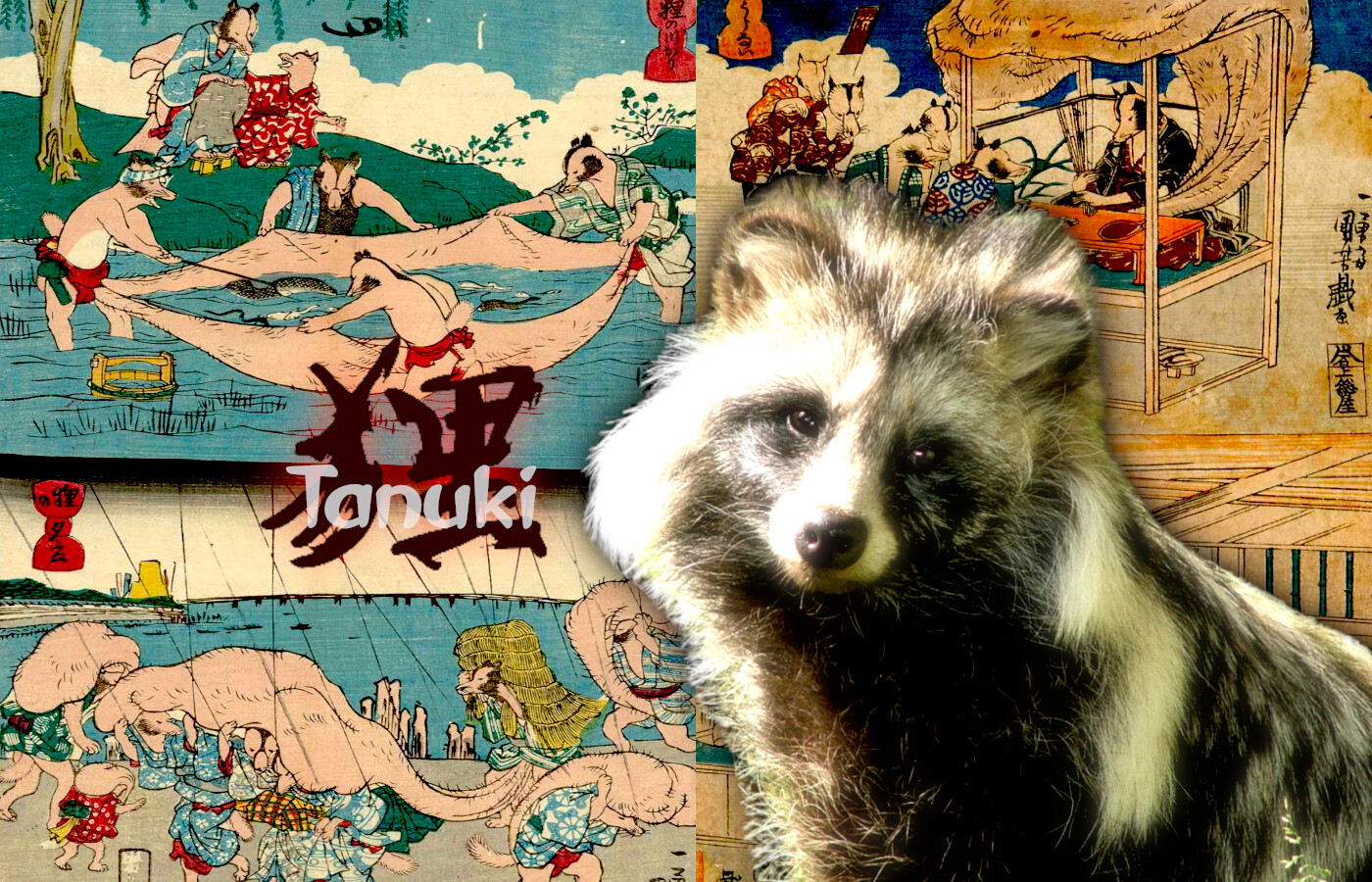 Tanuki Swinging His Coin Pouch – How Did Japanese Woodblock Artists See ...