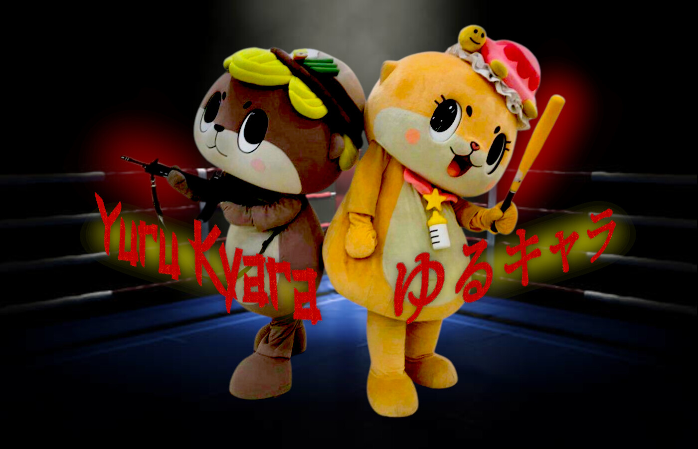 Fur That Earns Billions – Yuru-kyara, or How Every Japanese Town Has ...