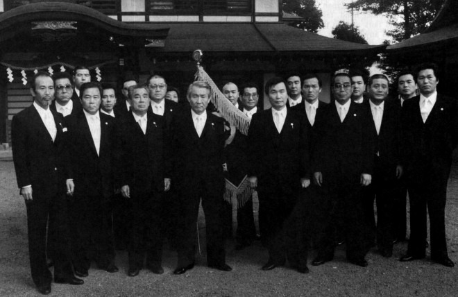 What is the Yakuza? - Can One Be a Bloody Gangster, Honorable Samurai ...