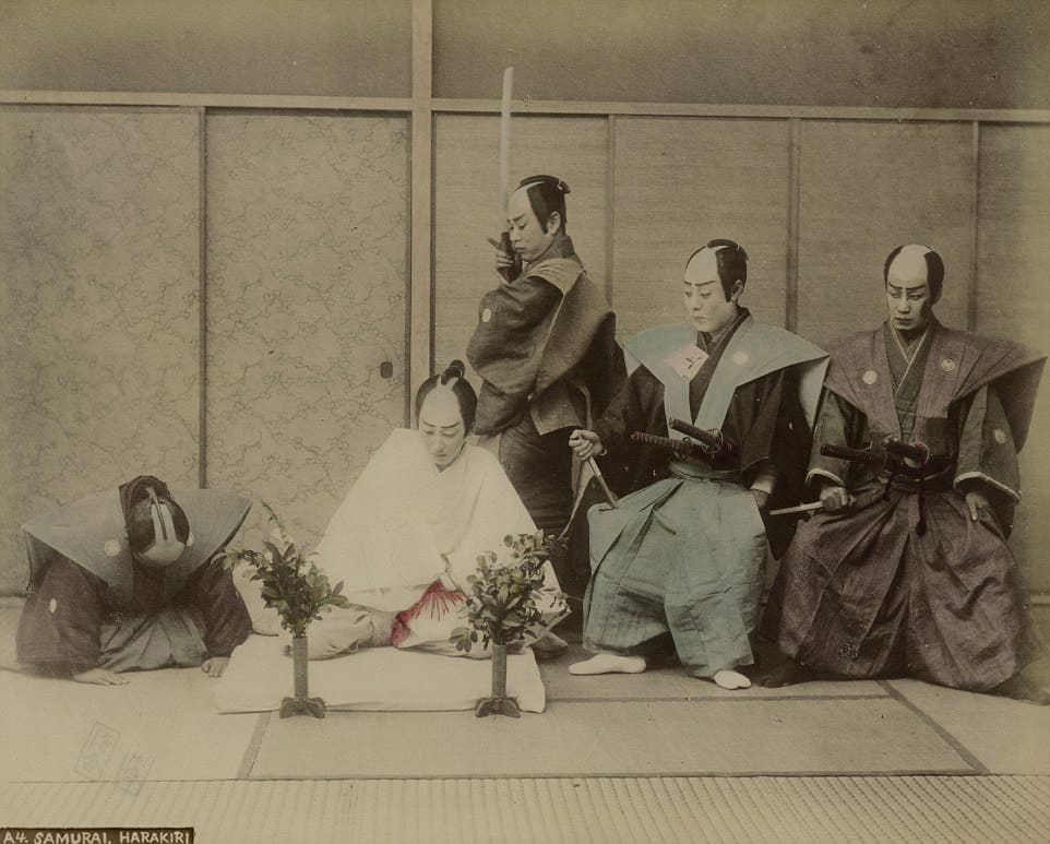 Muramasa's Bloody Blades – The History of Japan in the Shadow of a ...