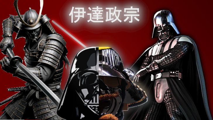 Date Masamune - The Samurai from the 16th Century as the Forerunner of ...