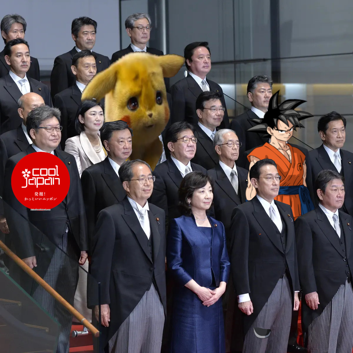 'Cool Japan' Strategy: For a Government to Consistently Support Culture ...